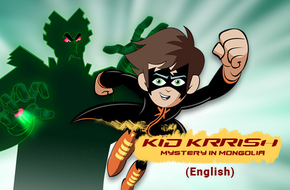 Kid Krrish - Mystery In Mongolia (English)