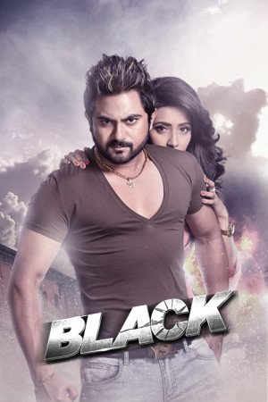 Watch Bengali Web Series, Movies & Shows only on Watcho