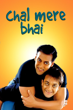 Watch Latest Hindi Movies, Shows & Web Series only on Watcho