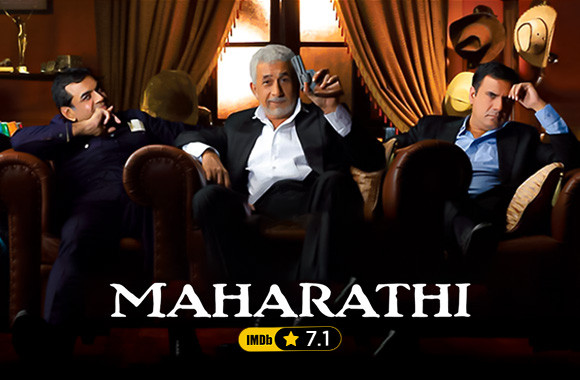 Watch Movie Horror Shark Only on Watcho