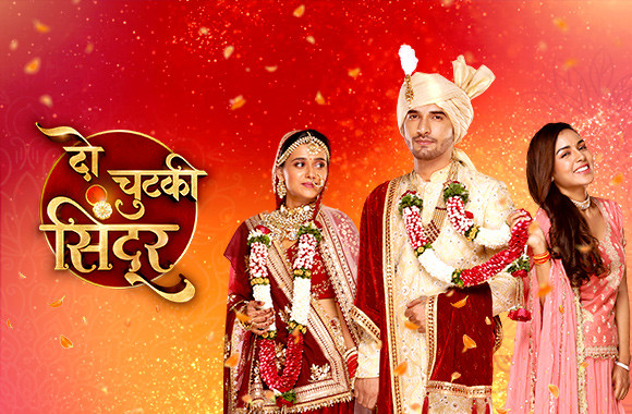 Watch Do Chutki Sindoor Tv Show Online | Season 1 |EPIC ON