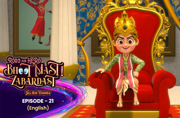 Watch Roro Aur Hero Bhoot Mast Zabardast (English) Online | Season 2 ...
